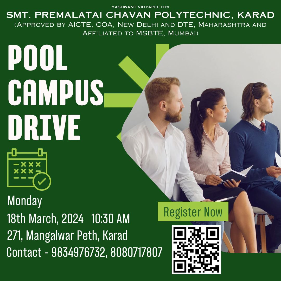 Pool Campus Interview – SMT. PREMALATAI CHAVAN POLYTECHNIC, KARAD